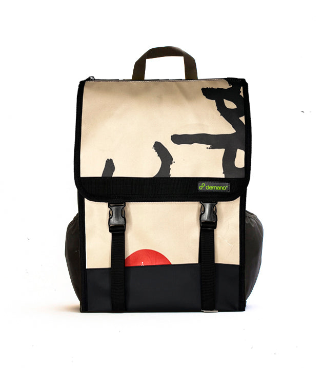 VERDI Brompton backpack made from recycled flags | Demano